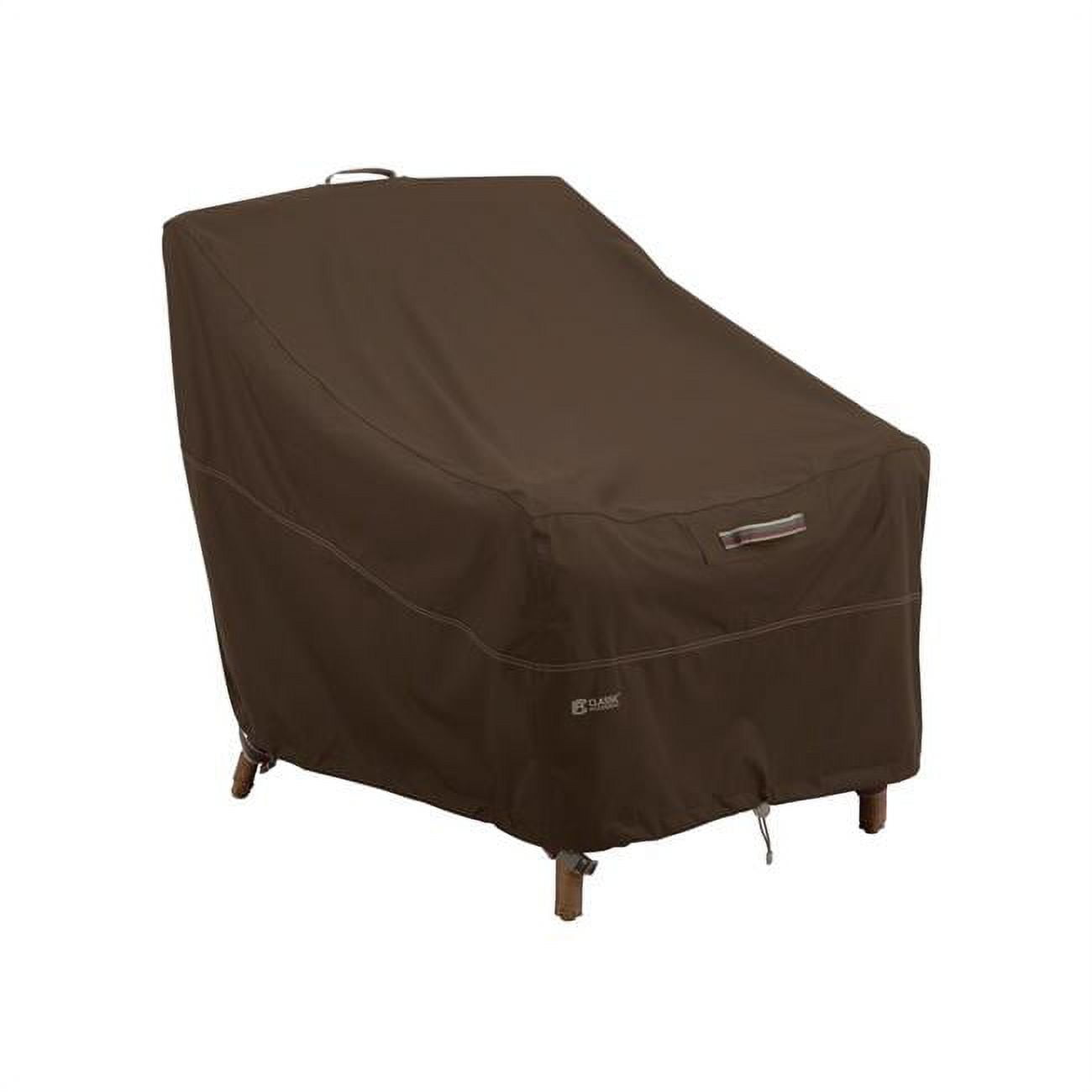 Deep Lounge Chair, Dark Cocoa - Walmart.com