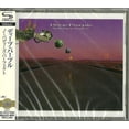 Deep Purple - Nobody's Perfect (SHM-CD) - Music & Performance - CD ...