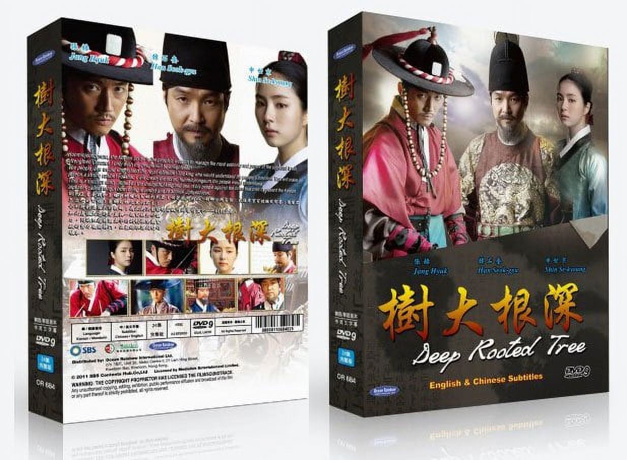 Deep Rooted Tree Korean Drama DVD - Original K-Drama TV Series Complete ...