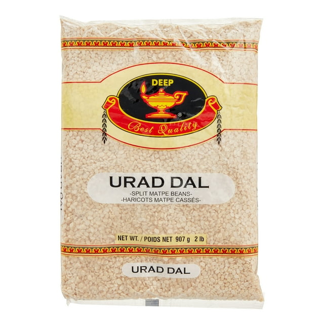 Deep Urad Dal, 2 Lb - Walmart.com