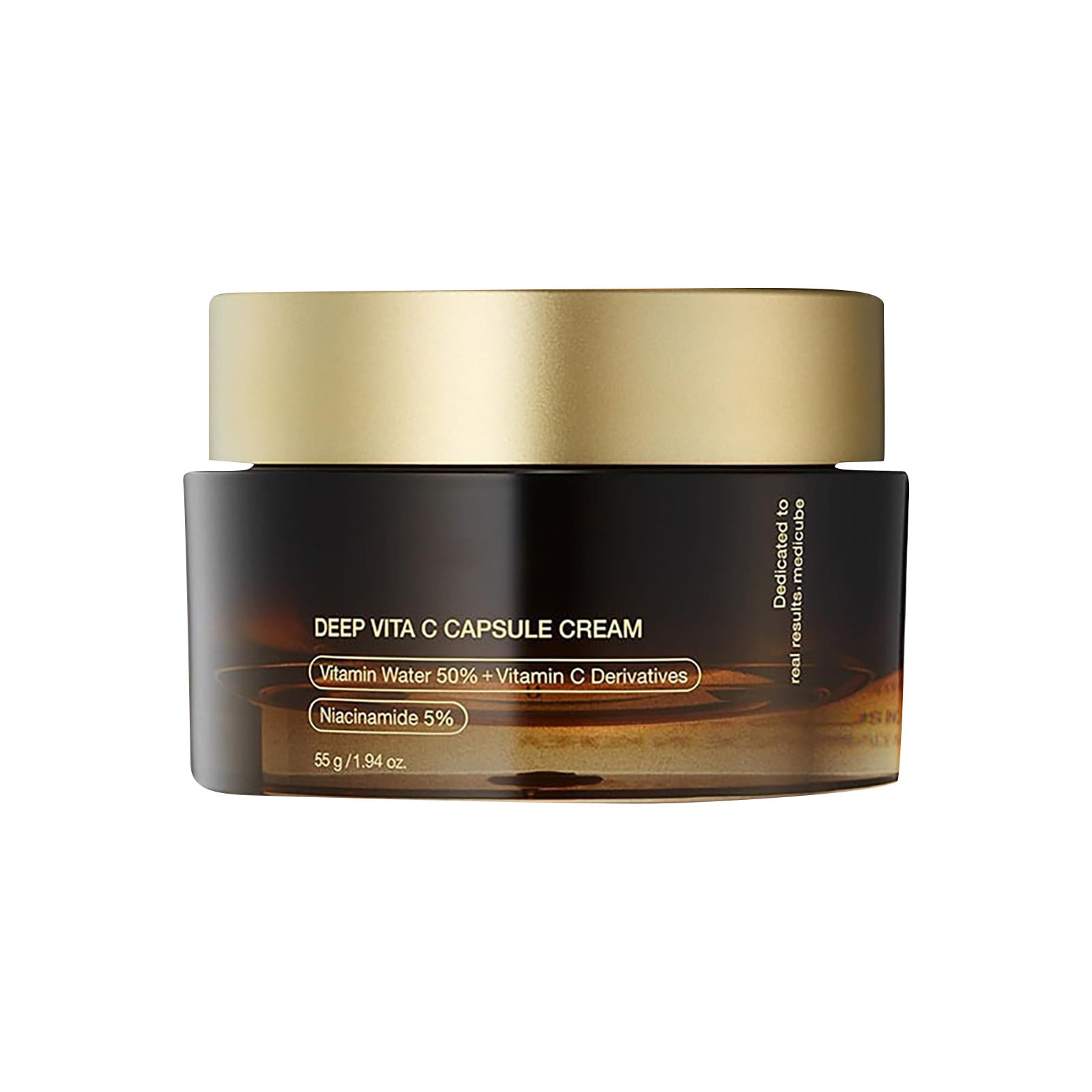 Deep VC Golden Boba Capsule Face Moisturizer - Liposome Capsules For ...