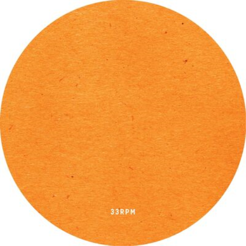 Deeper Amateurism (LP) - Walmart.com