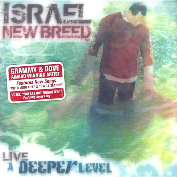 Deeper Level - Walmart.com