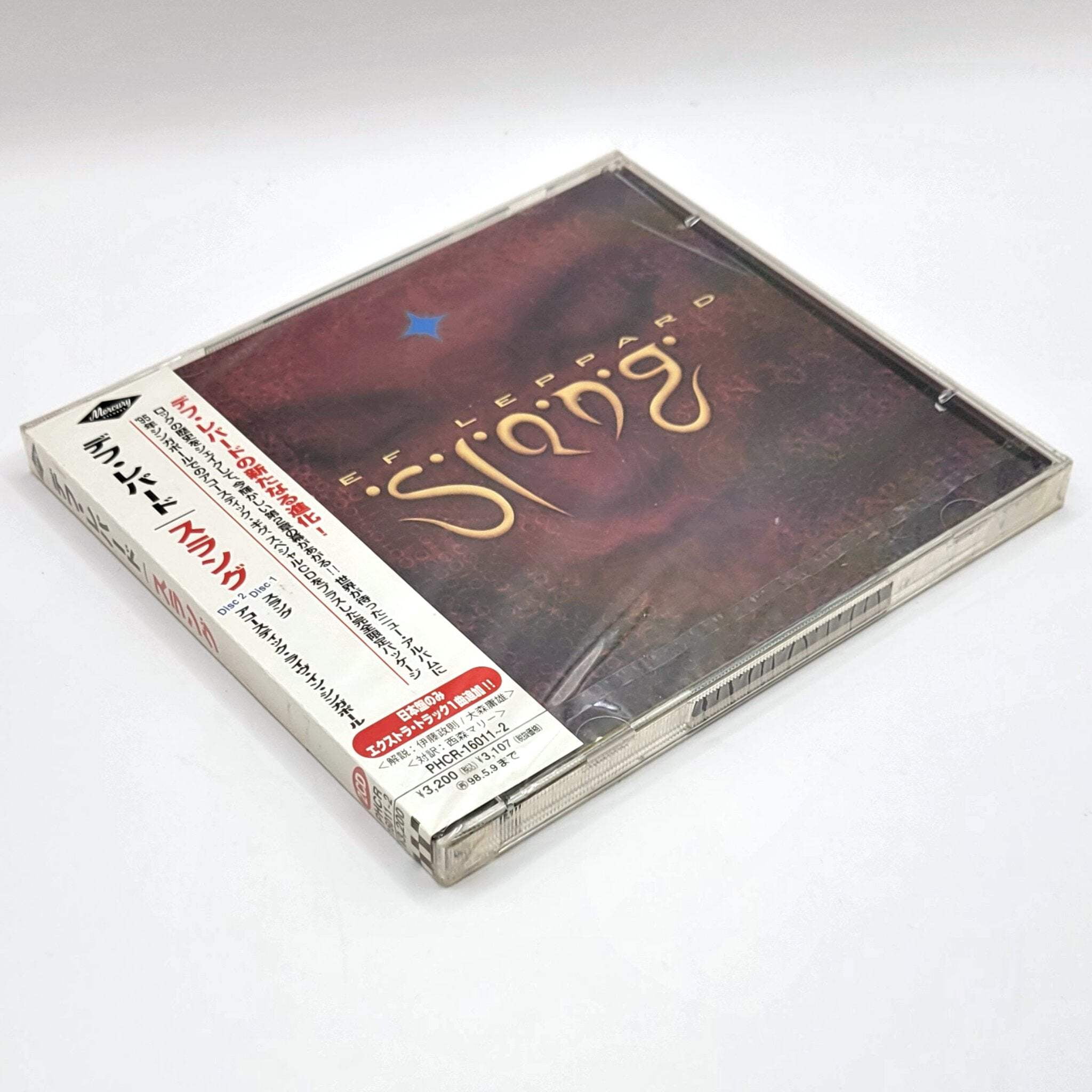 Def Leppard Slang CD Japan Version Factory Sealed - Walmart.com