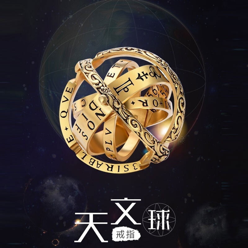 Deformable Astronomical Ball Ring Men's Flip Deformable Cosmic Ball ...