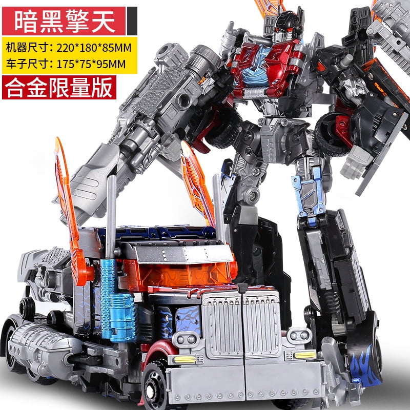 Deformation Toys Optimus Prime Genuine Alloy Edition Bumblebee King ...