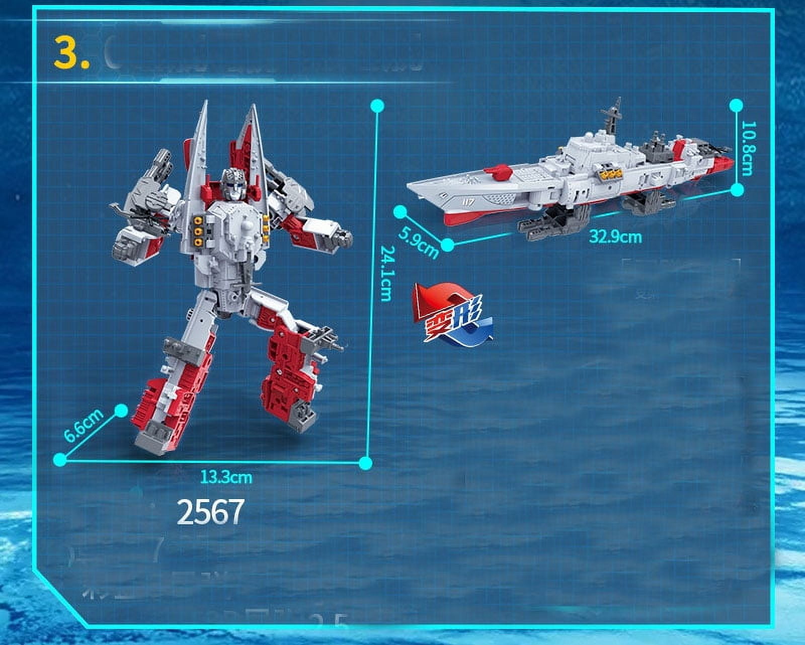 Deformation Zubr Class LCAC 092 Strategic Submarine Type 052D Destroyer ...