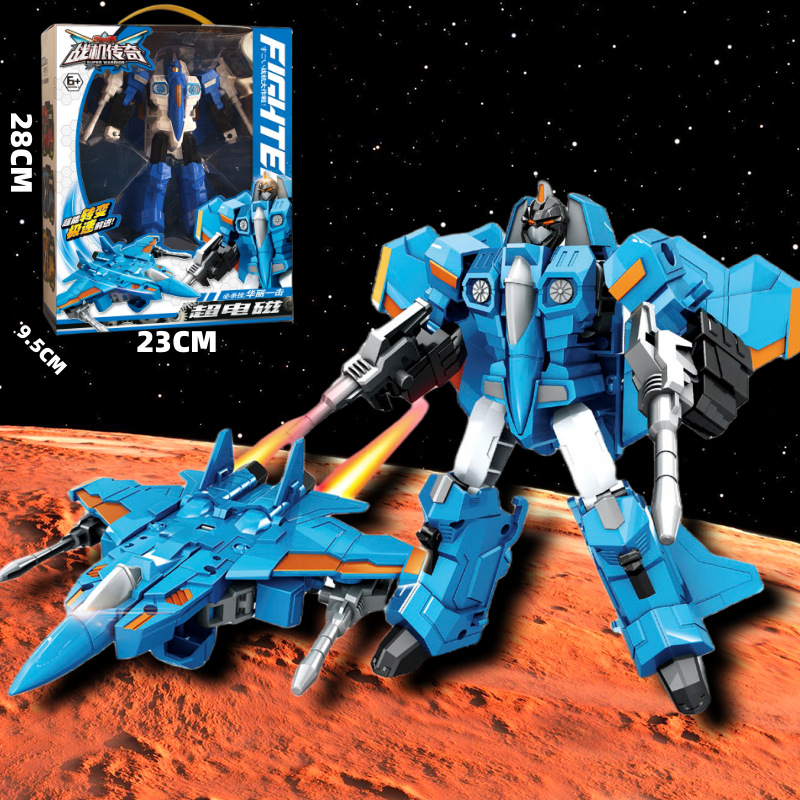 Deformation toy alloy version robot King Kong Optimus Prime Wasp cable ...