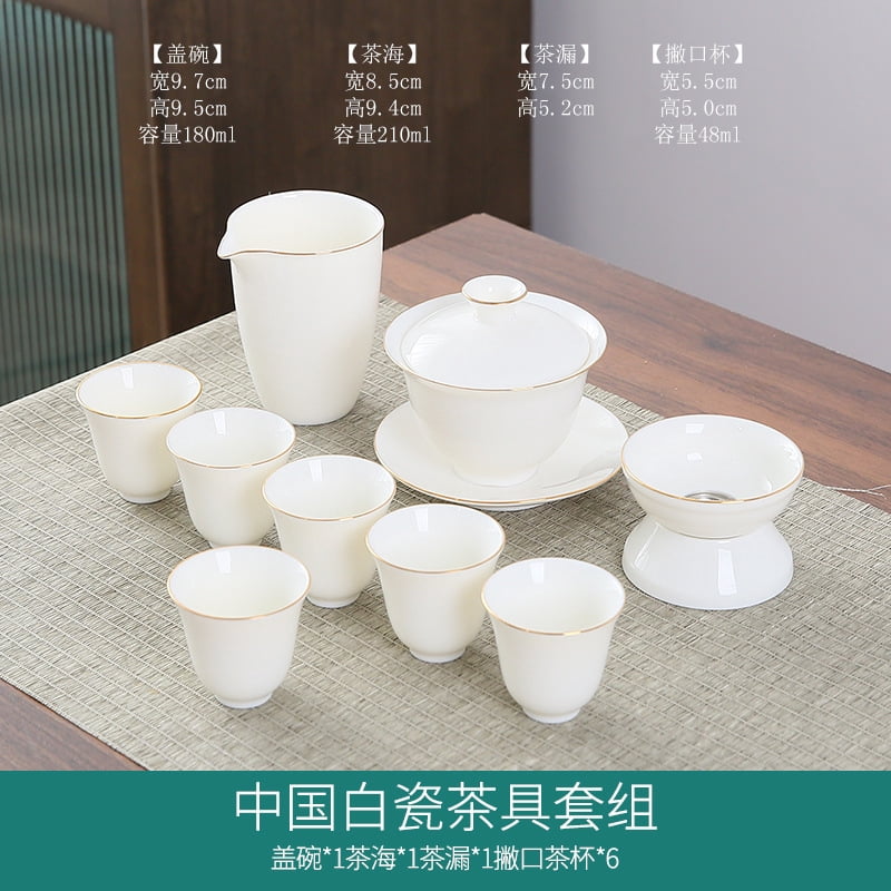 Dehua White Jade White Porcelain Teaware Set Kung Fu Tea Cup Home ...