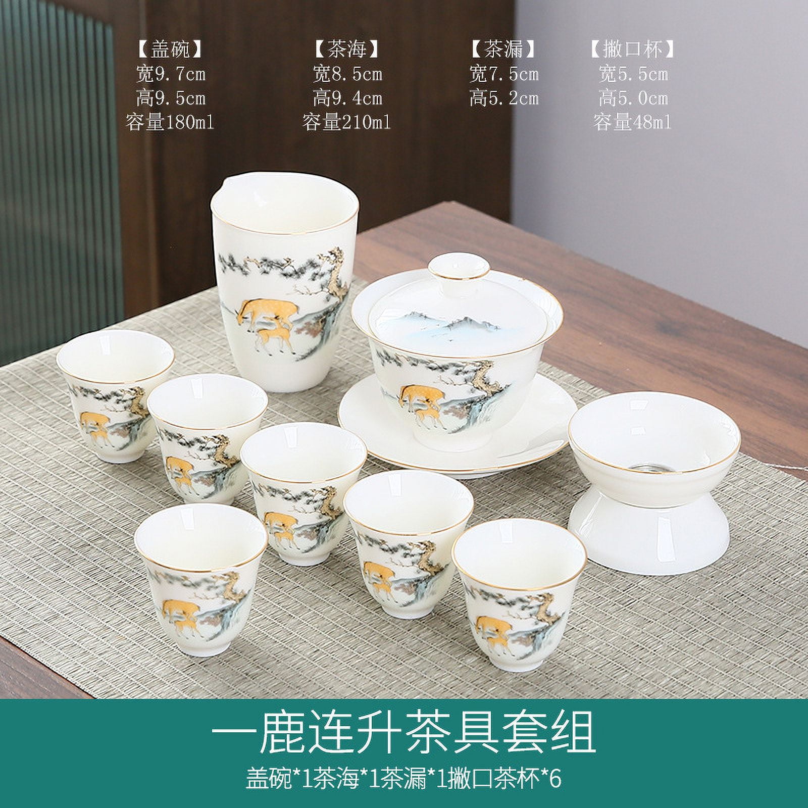 Dehua White Jade White Porcelain Teaware Set Kung Fu Tea Cup Home ...