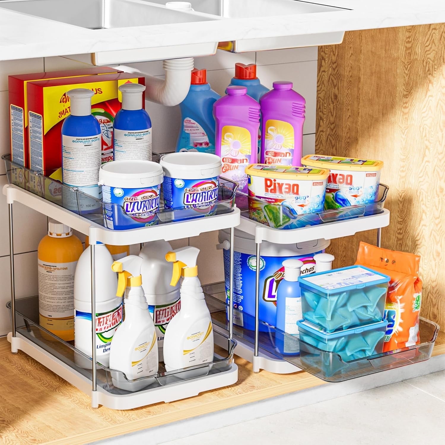 Delamu Under Sink Organizers and Storage 2 Pack Set, 2 Tier Sliding Bathroom Sink Organizer ...