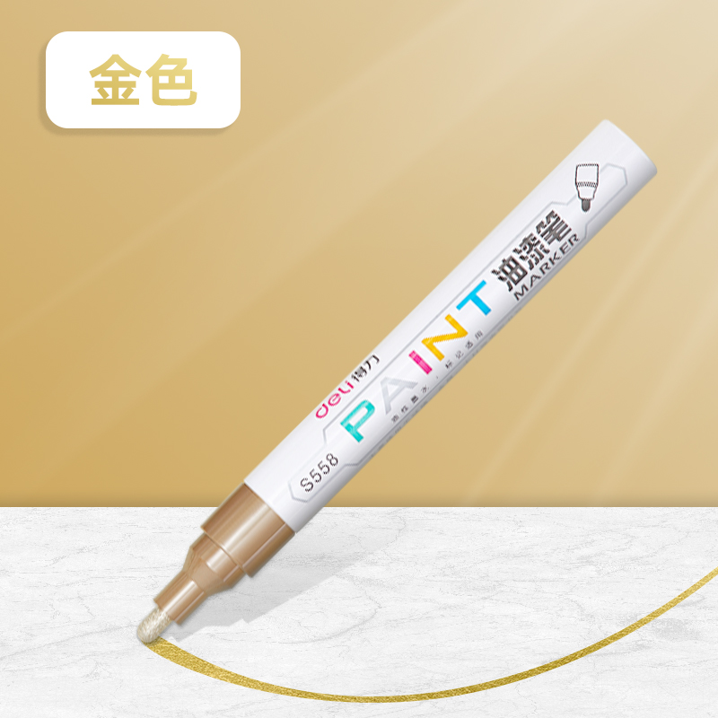 Deli Makers Oil Paint Pen 2.0MM Plumones Rotuladores 屑邪褉泻械褉褘 Graffiti ...