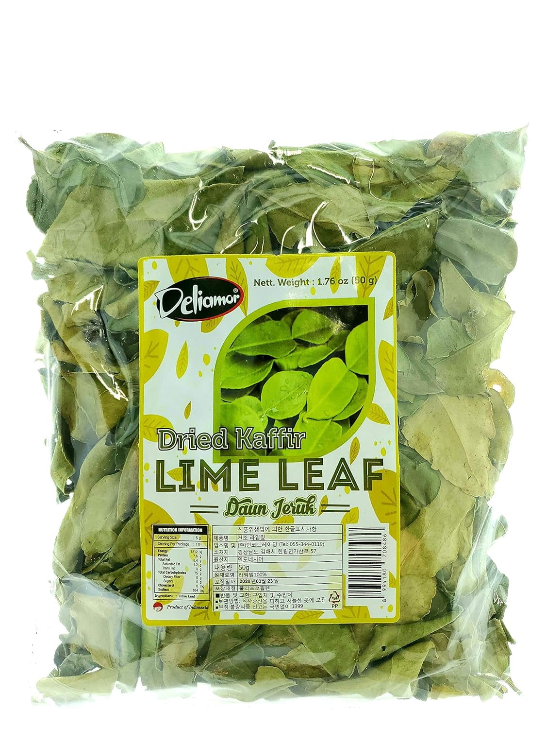 Deliamor Dried Kaffir Lime Leaf | Daun Jeruk, 1.76 oz (Pack of 1 ...