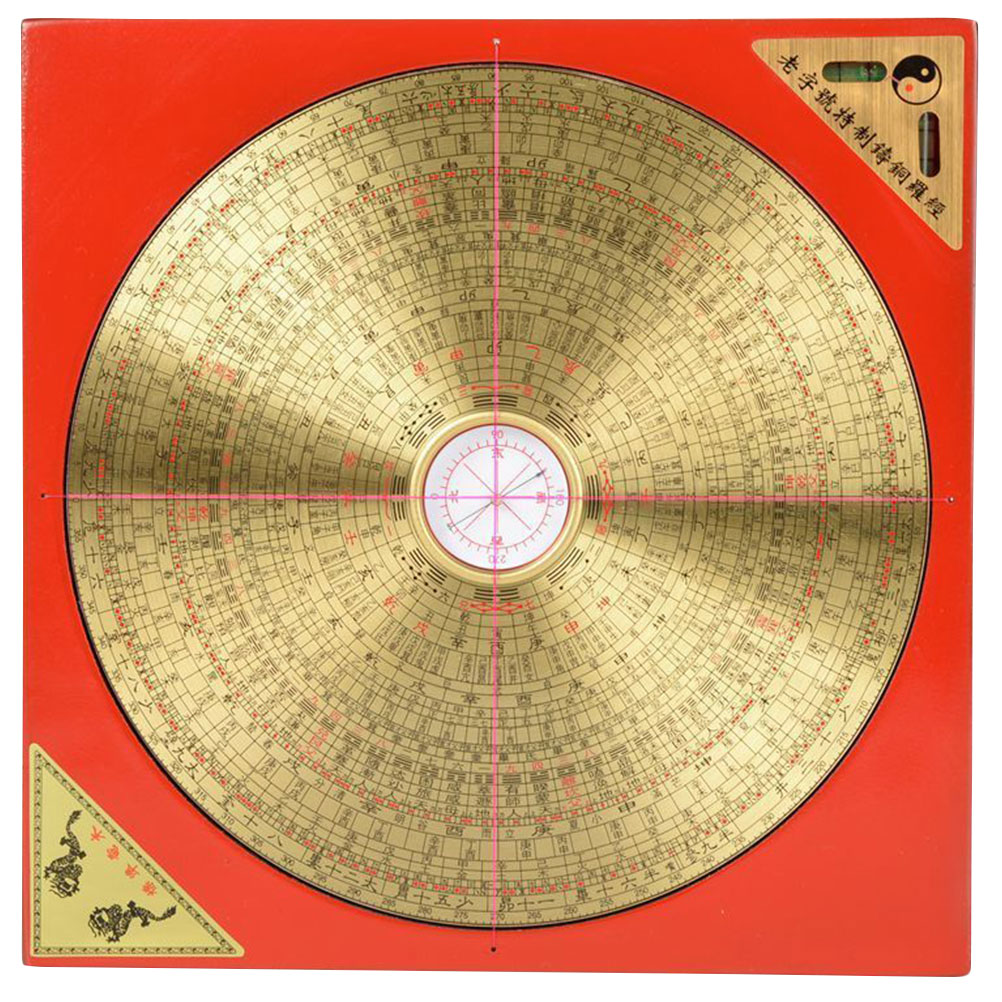 Delicate Ancient Metal Compass Vintage Chinese Compass Decorative ...