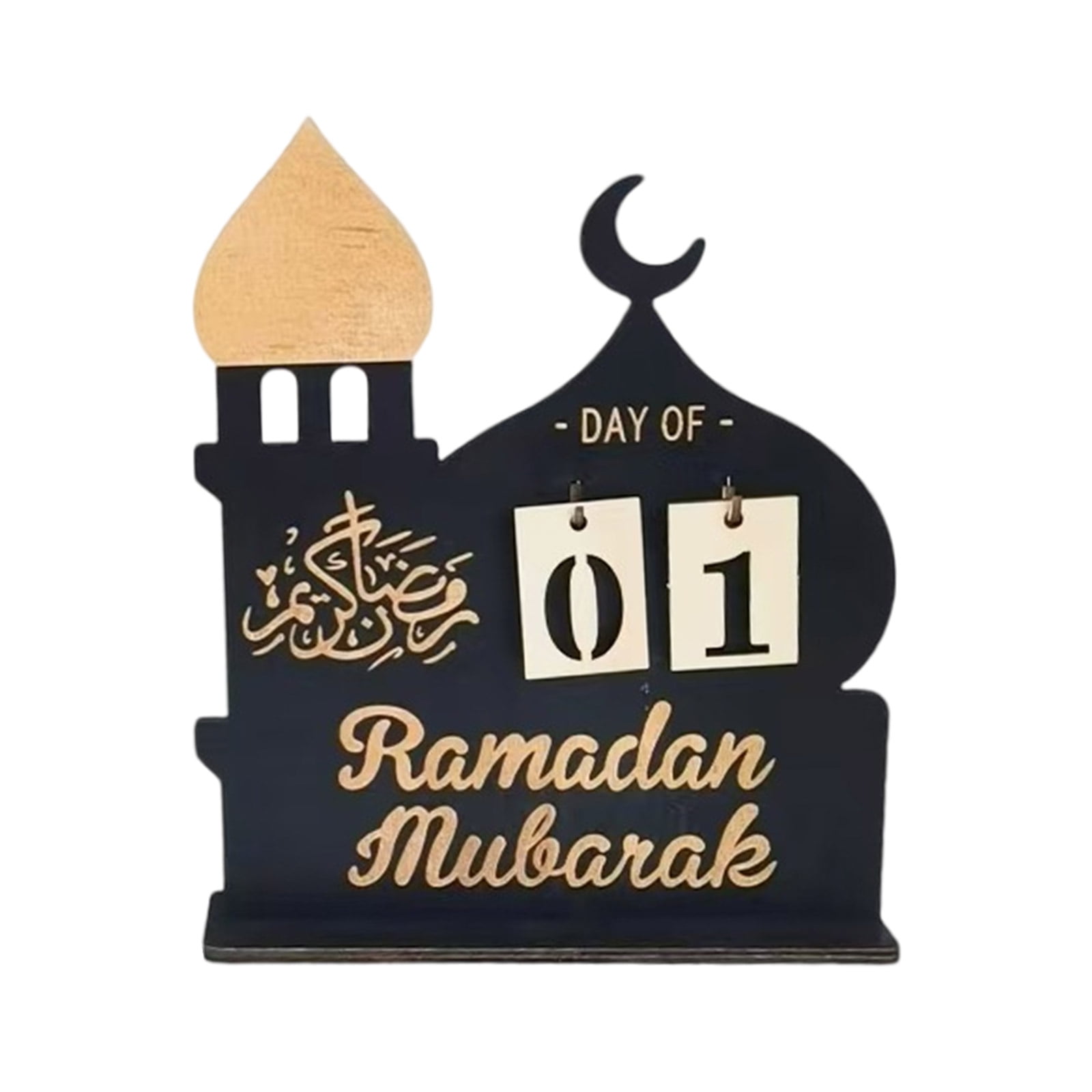 Delicate Eid Decors Middle Eastern Styles Handmade Ornament Middle ...