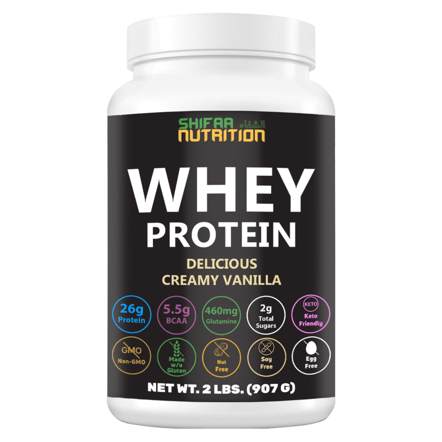 Delicious Creamy Vanilla Halal Whey Protein Powder 2Lbs | 26g Protein ...