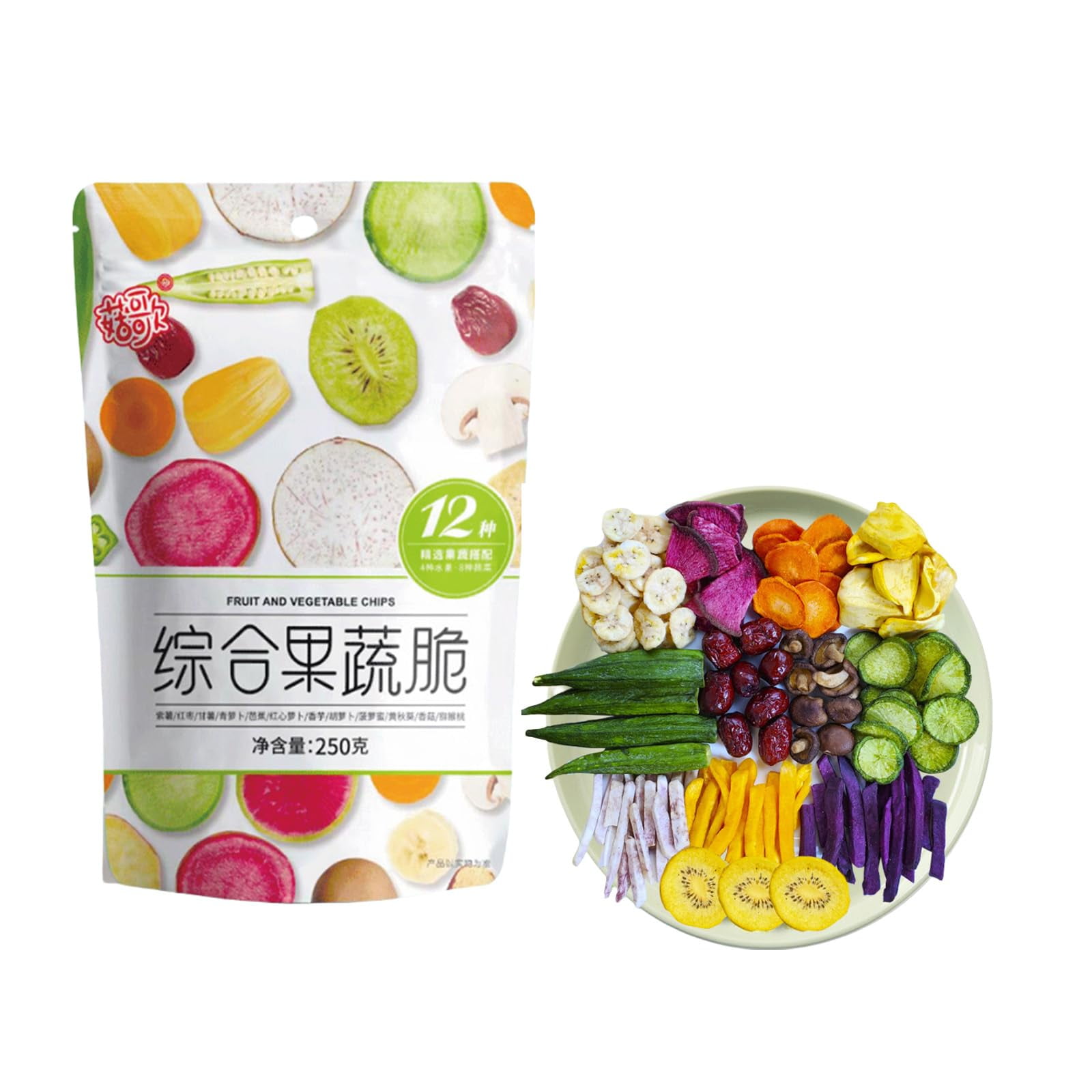 Delicious Freeze Dried Vegetables MZF22 Snacks,Dried Vegetables, Snacks ...