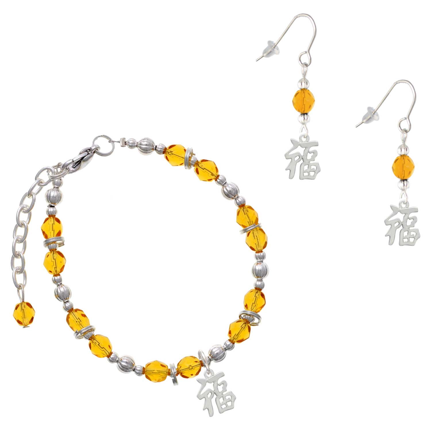 Delight Jewelry Yellow Beaded Bracelet and Earring Set, featuring ...