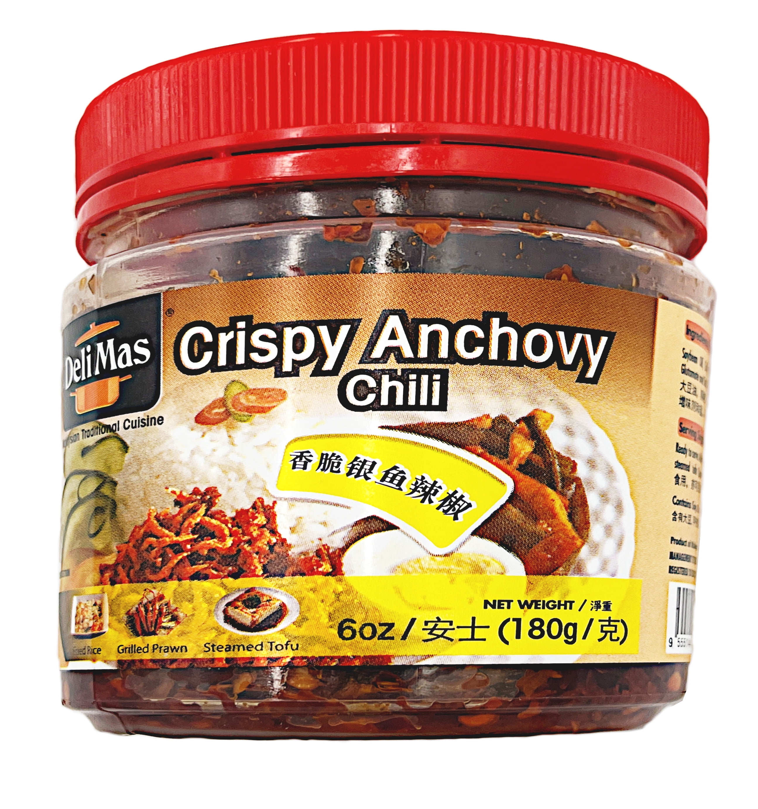 Delimas Crispy Anchovy Chili Pack of 6 - Walmart.com