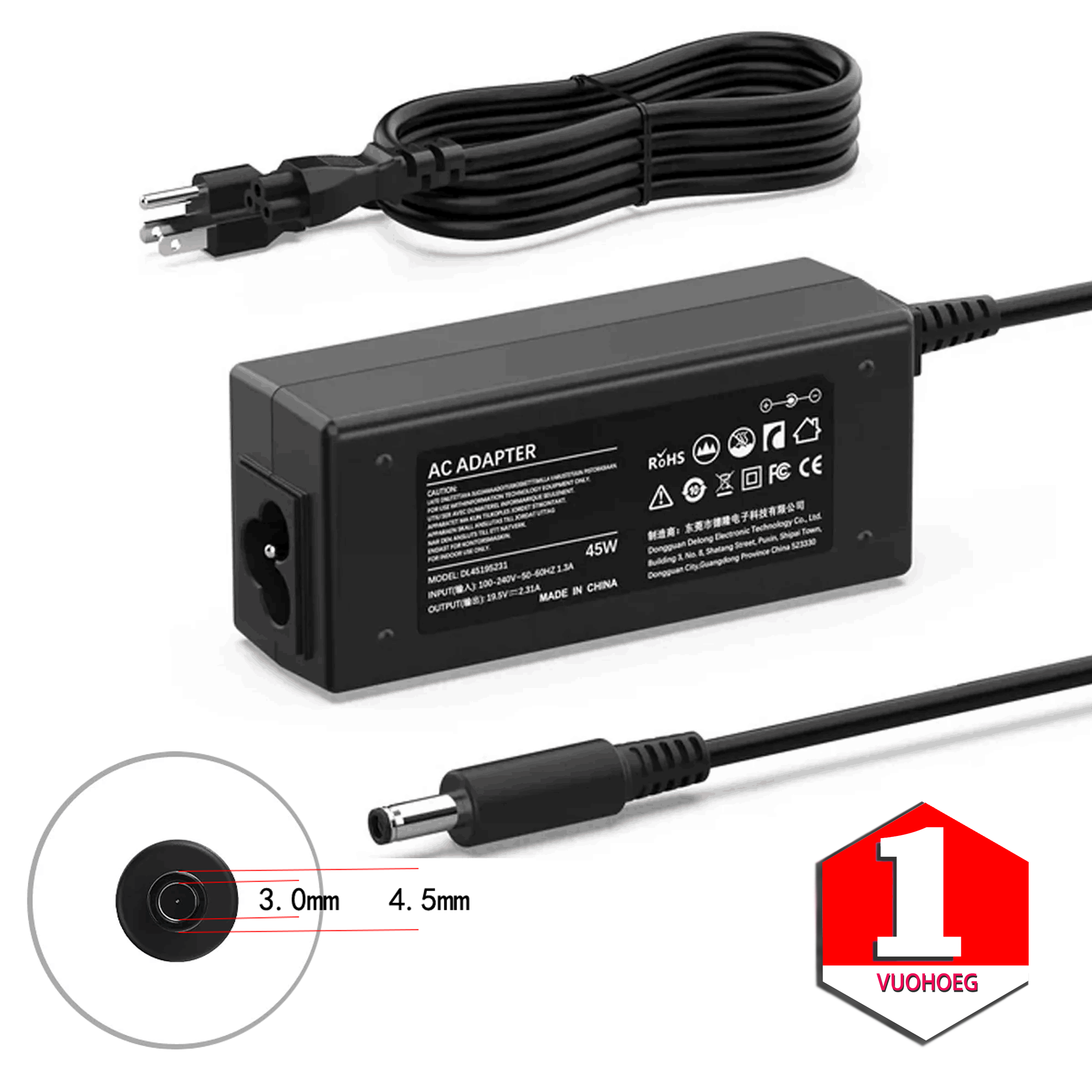 150W AC Adapter Kit - Walmart.com