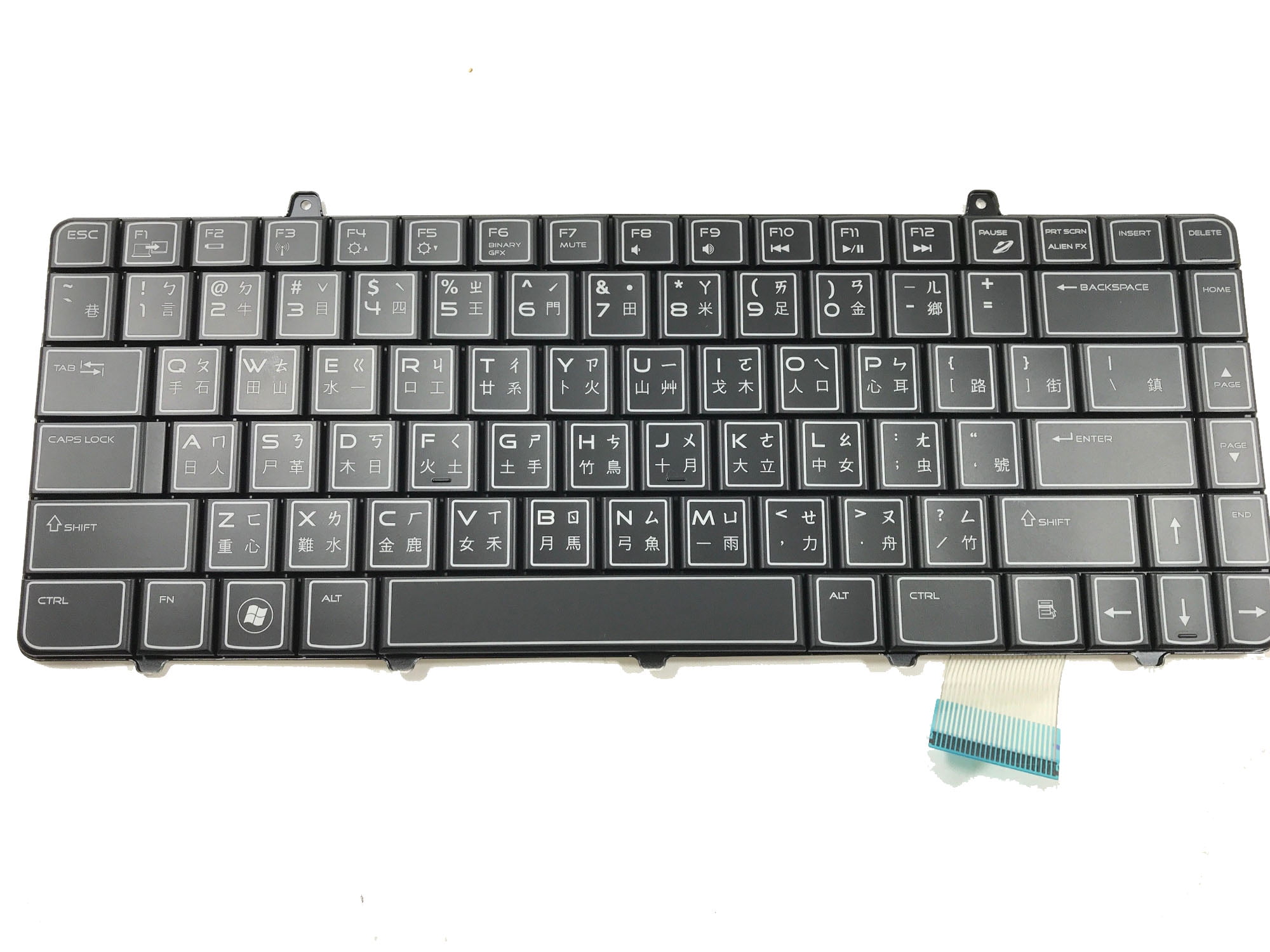 Dell Alienware V109002CS1 LED Backlit US Keyboard 86 Keys PYTVX ...
