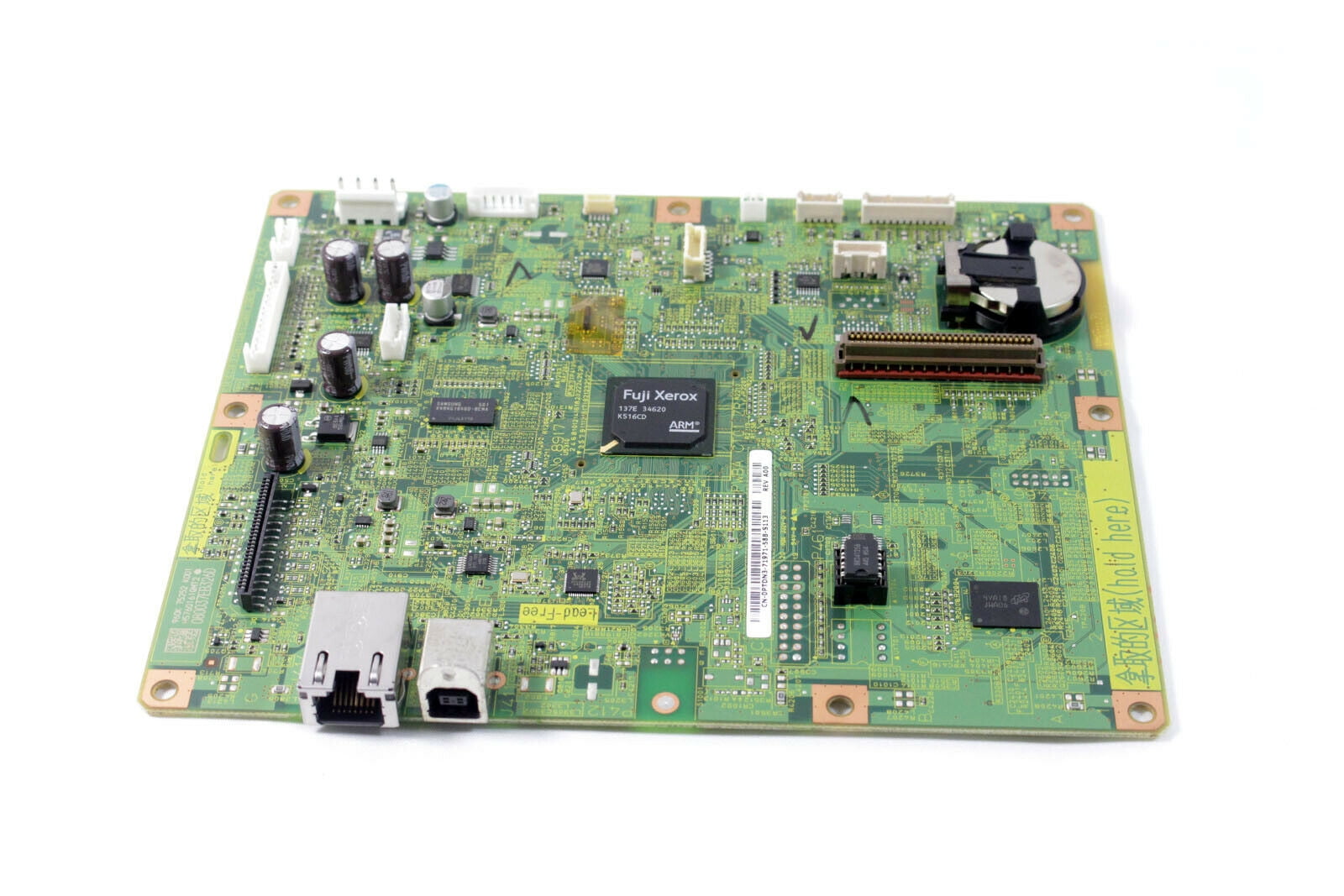 Dell H815DW Cloud Multifunction AIO Printer Controller Card Main Board ...