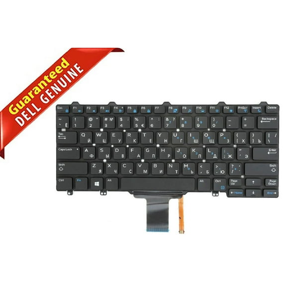 Dell Latitude Russian RU Keyboard 5250 E7250 0TCKW6 Backlit TCKW6 ...
