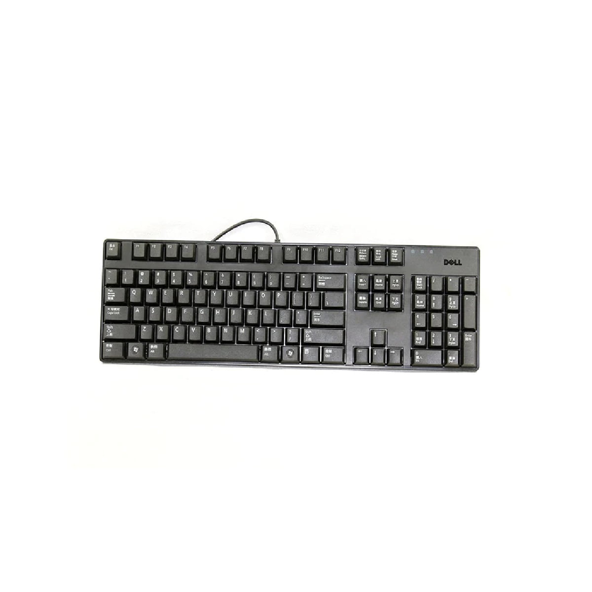 Dell USB Wired Keyboard SK-8175 - Walmart.com