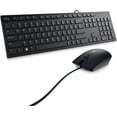 Dell Wired Keyboard and Mouse - KM300C - Walmart.com