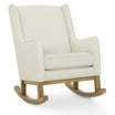 Delta Children Emma Nursery Rocking Chair, Ecru - Walmart.com