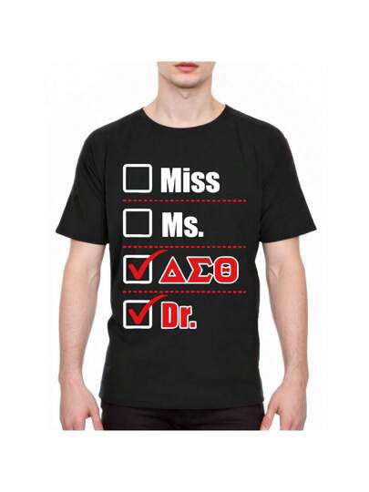 Delta Sigma Theta Men's Cotton T-Shirt - Soft & Breathable, Casual ...