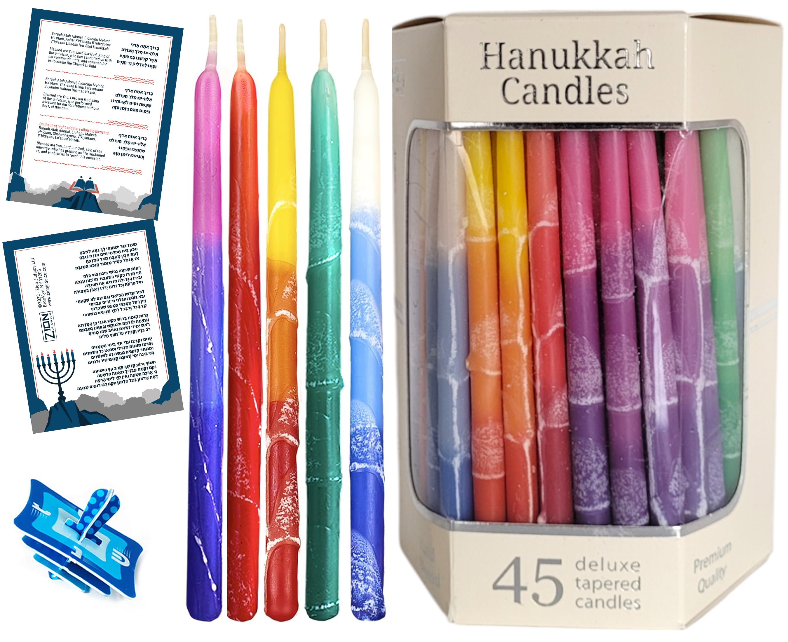 Deluxe Dripless Kosher Hanukkah Candle Set of 45 Premium Colorful Thin ...