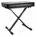 Deluxe Keyboard Bench - Walmart.com