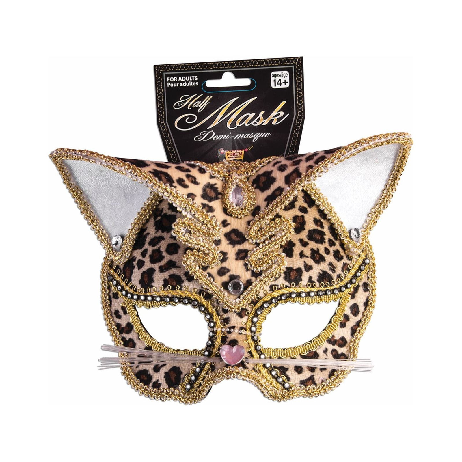 Deluxe Leopard Mask - Walmart.com