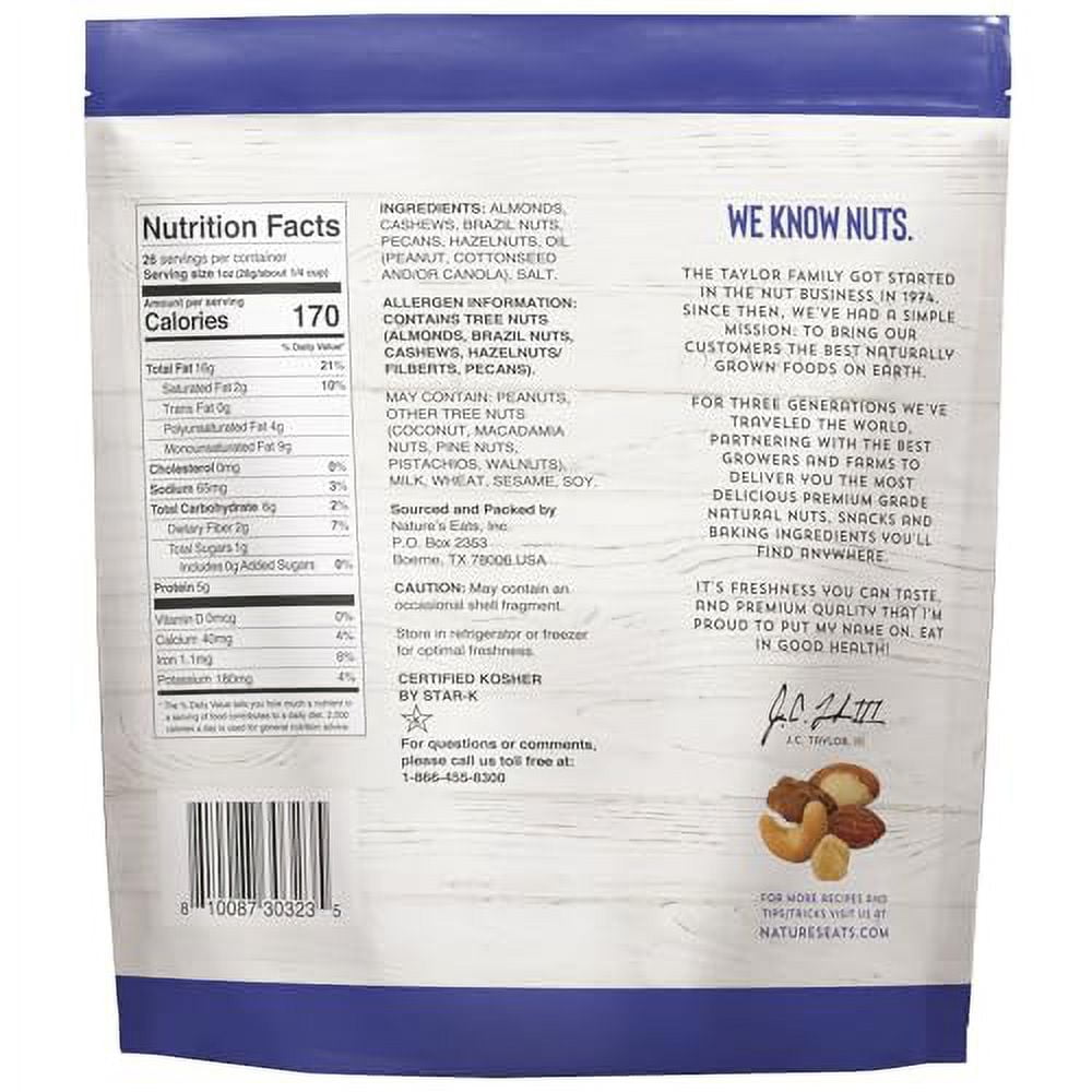 Deluxe Mixed Nuts TWE5 26oz - Walmart.com