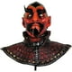 Deluxe Warlock Devil Mask Adult Halloween Accessory - Walmart.com