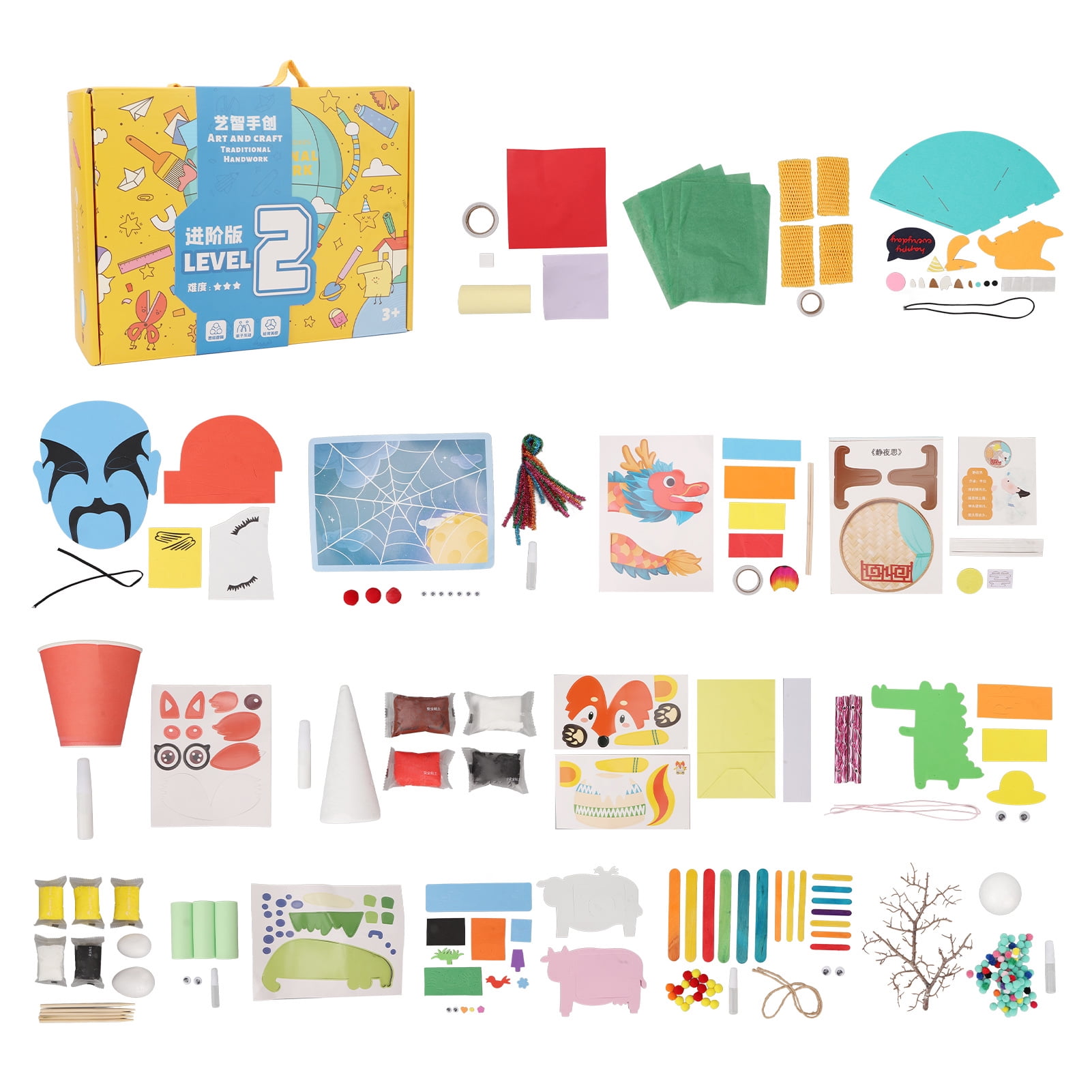 Dementia Sensory Activity Funny Anxiety Relief Elderly Alzheimer ...