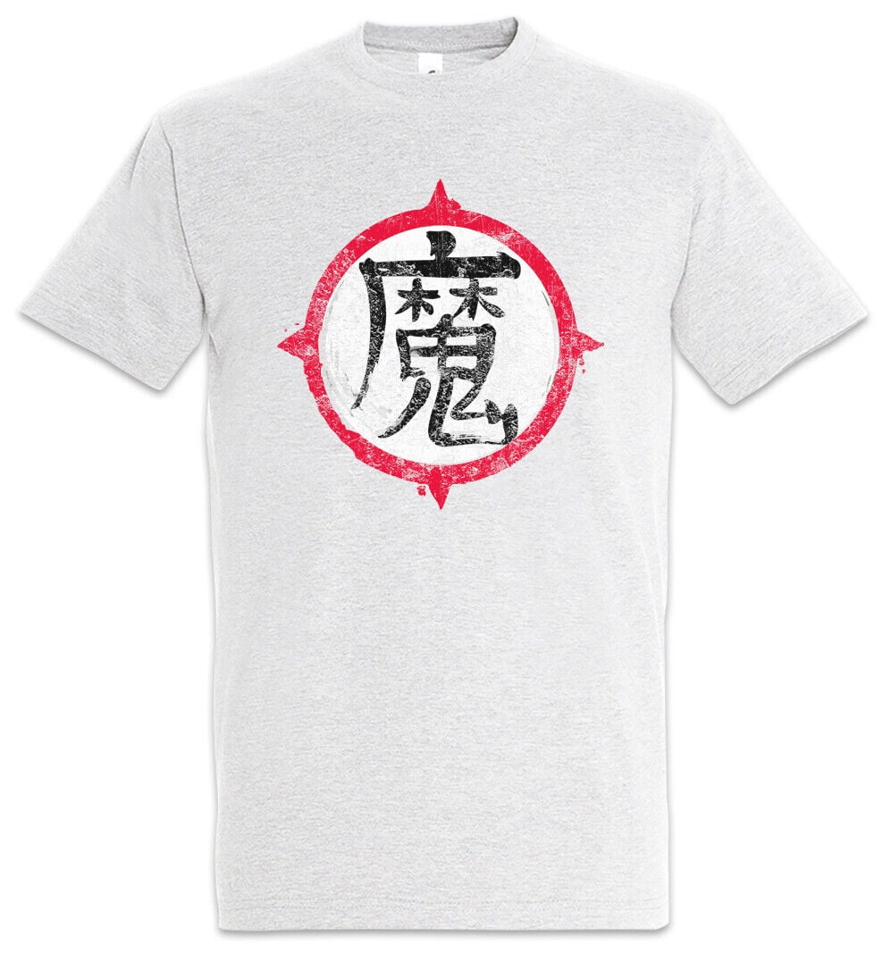Demon Kanji T-Shirt Japan Japanese Symbol Sign Monster Yokai Mononoke ...