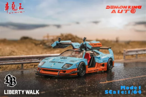 Demon King Auto 1:64 F40 Gull-wing Gate Diecast Model Car - Walmart.com