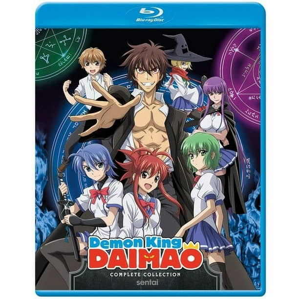 Demon King Daimao (Blu-ray), Sentai, Anime - Walmart Business Supplies