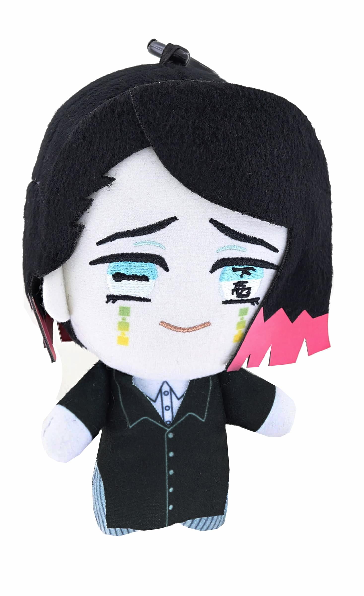 Demon Slayer 6 Inch Tomonui Plush Series 4 | Enmu - Walmart.com