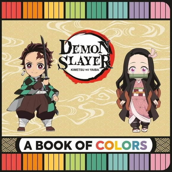 Demon Slayer Series in Manga Series - Walmart.com