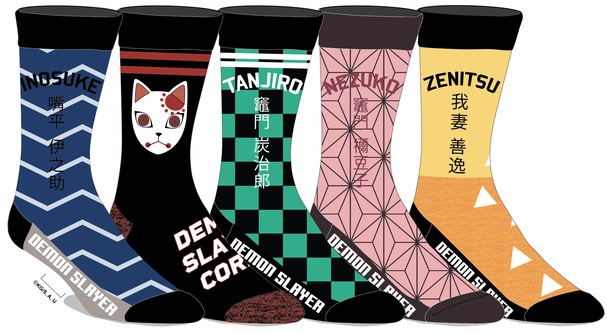 Demon Slayer Adult Crew Socks 5-Pack - Walmart.com