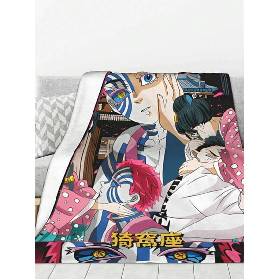 Demon Slayer Akaza Character Scene Throw Blankets | 4 Sizes (30x40 to ...