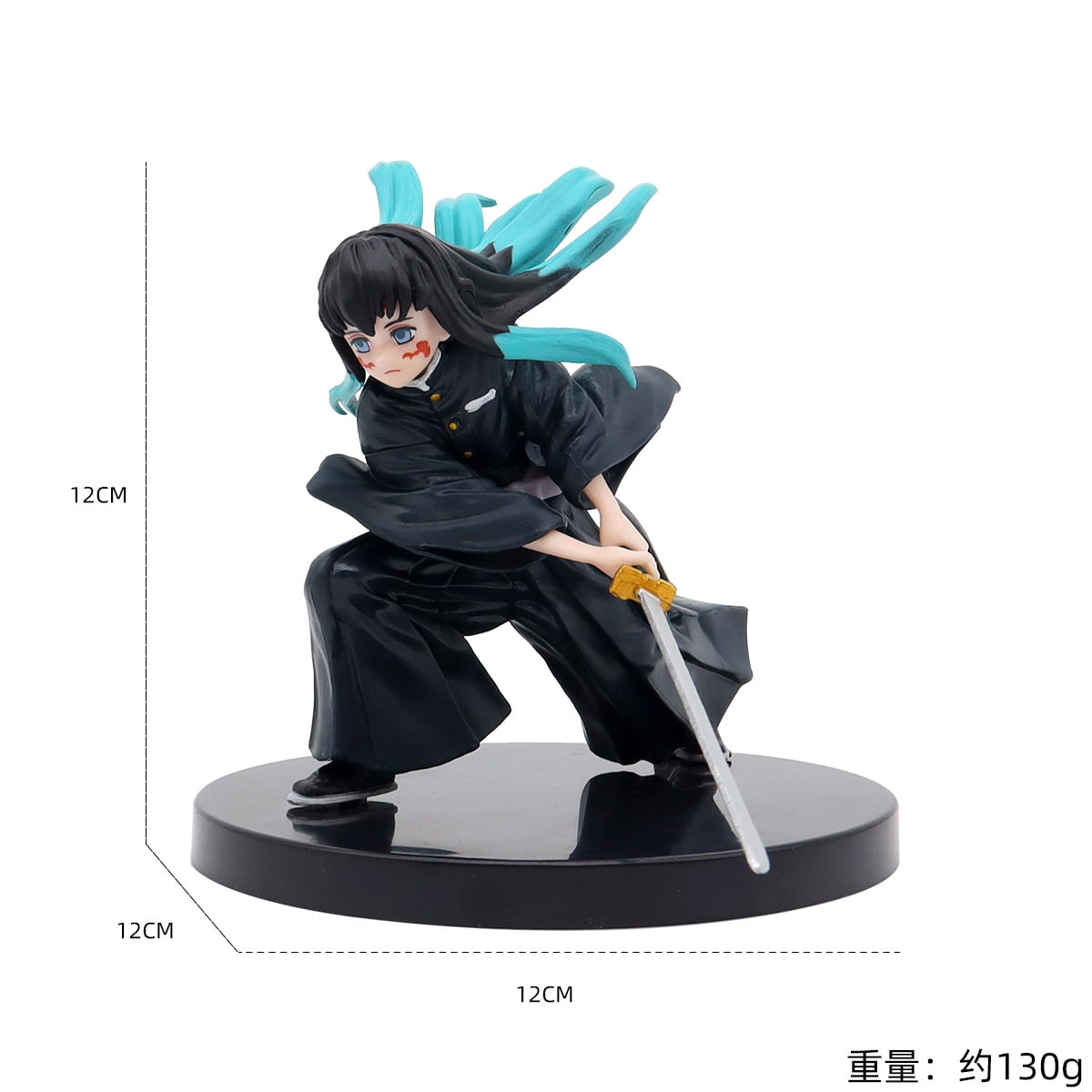 Demon Slayer Anime Figure Onigiri Stand - Tokito Muichiro, Zenitsu ...