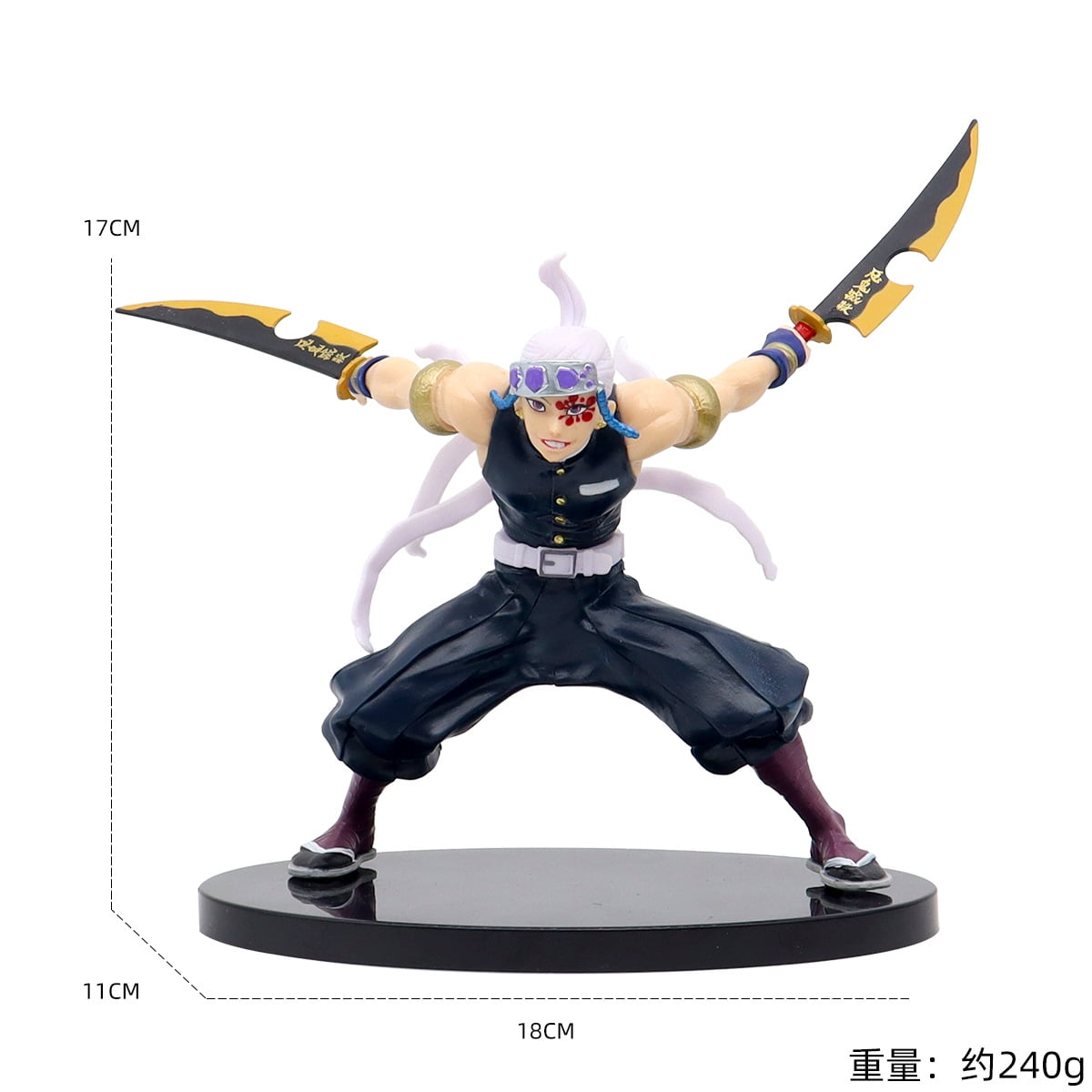 Demon Slayer Anime Figure Onigiri Stand - Tokito Muichiro, Zenitsu ...