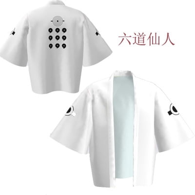 Demon Slayer Anime Peripheral Feather Kimono Jacket Stove Charcoal Jiro ...