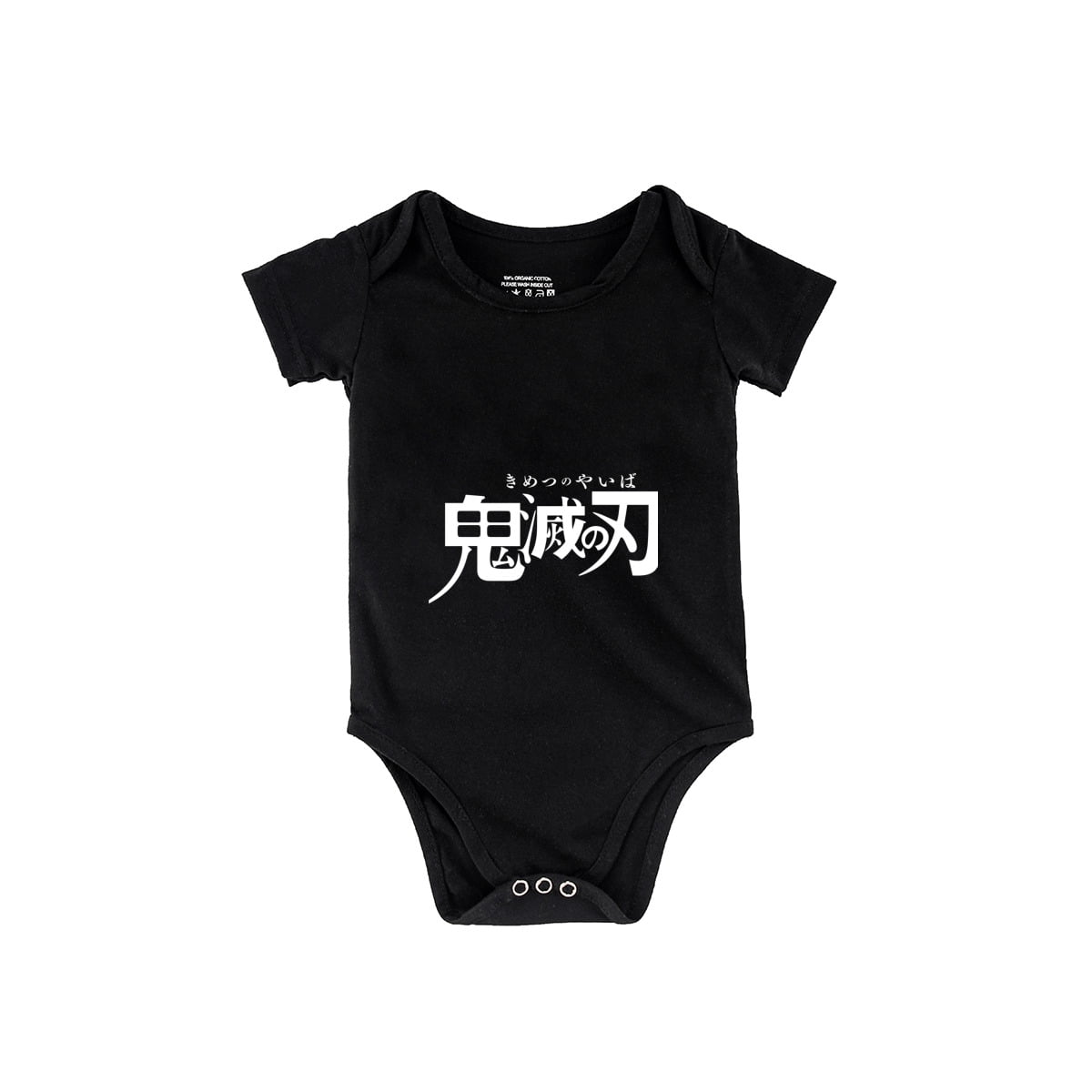 Demon Slayer Baby Crawling Onesies Toddler Boys and Girls Crawling ...