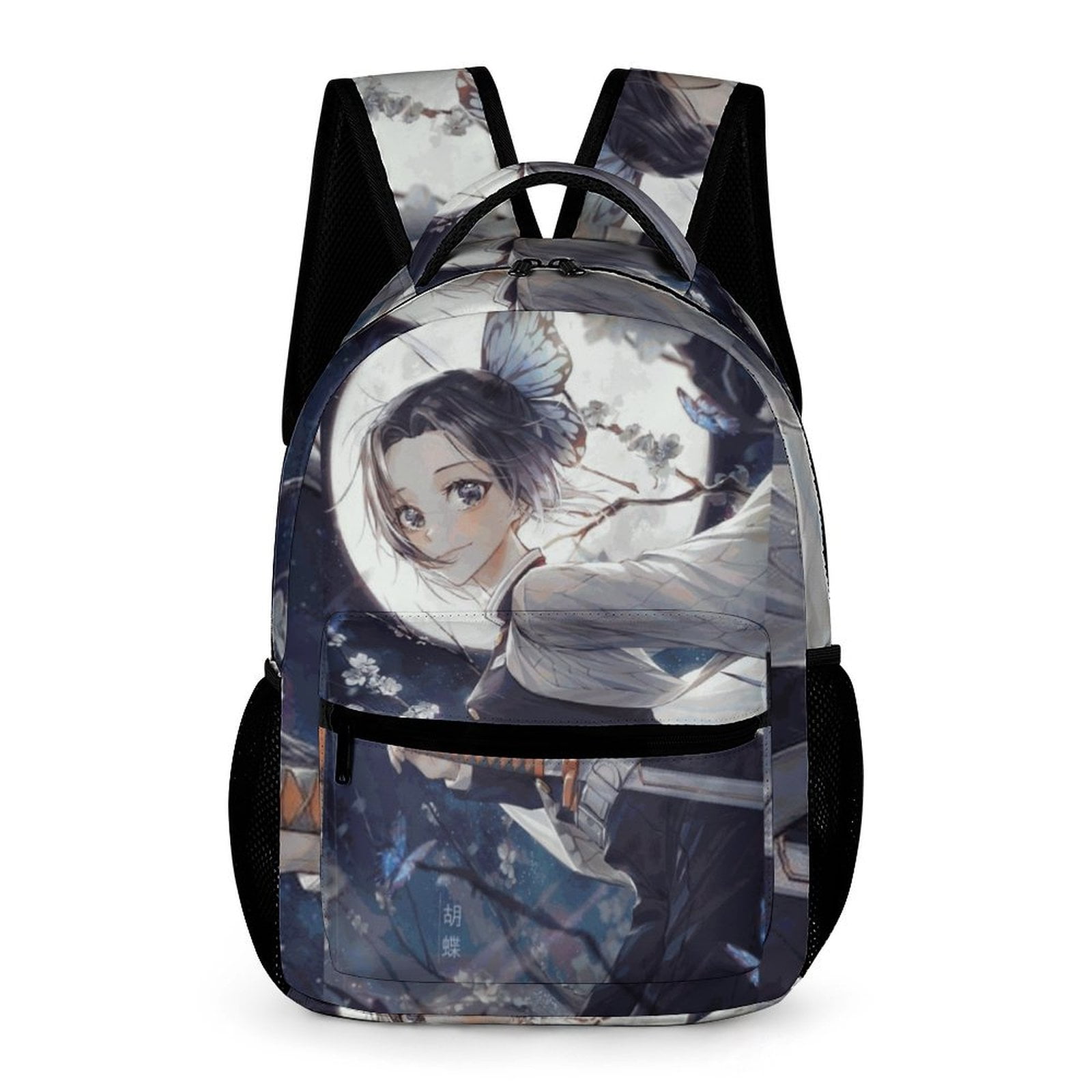 Demon Slayer Backpack, 17-inch anime theme backpack - Walmart.com