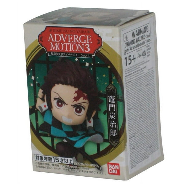 Demon Slayer Bandai Shokugan (2021) Adverge Motion 3 Tanjiro Mini ...
